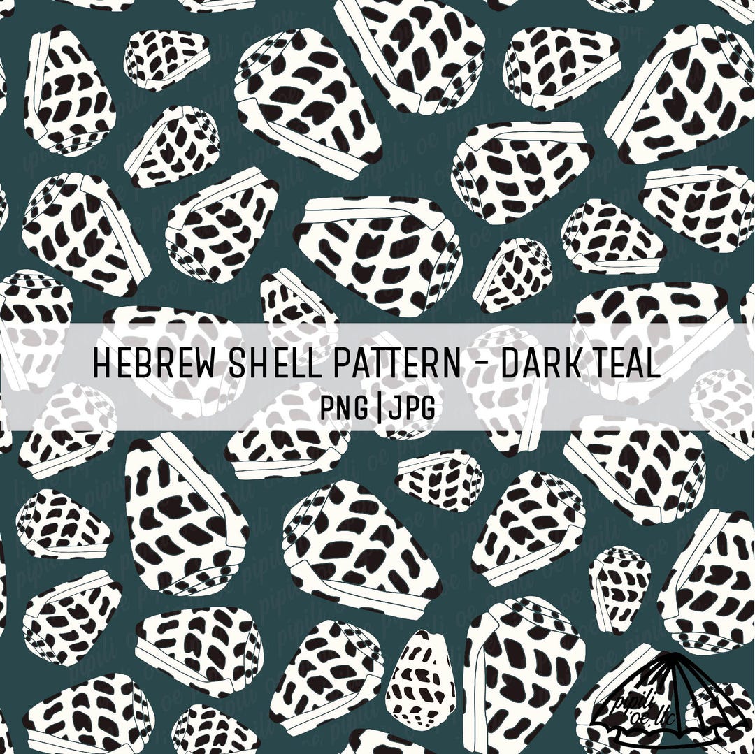 Hebrew Shell Pattern - Dark Teal - Hawaii Shell Pattern - Fabric ...