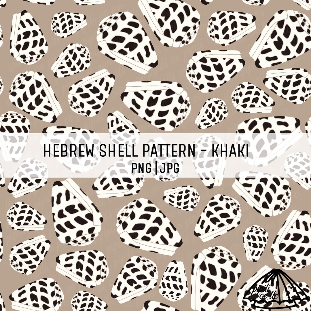 Hebrew Shell Pattern - Khaki - Hawaii Shell Pattern - Fabric Pattern ...
