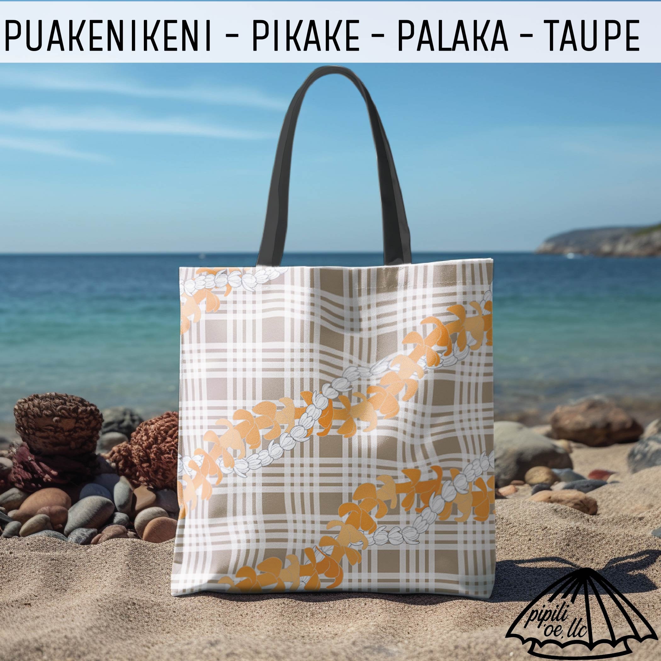 Puakenikeni and Pikake Lei on Palaka Taupe Hawaii Seamless Pattern ...