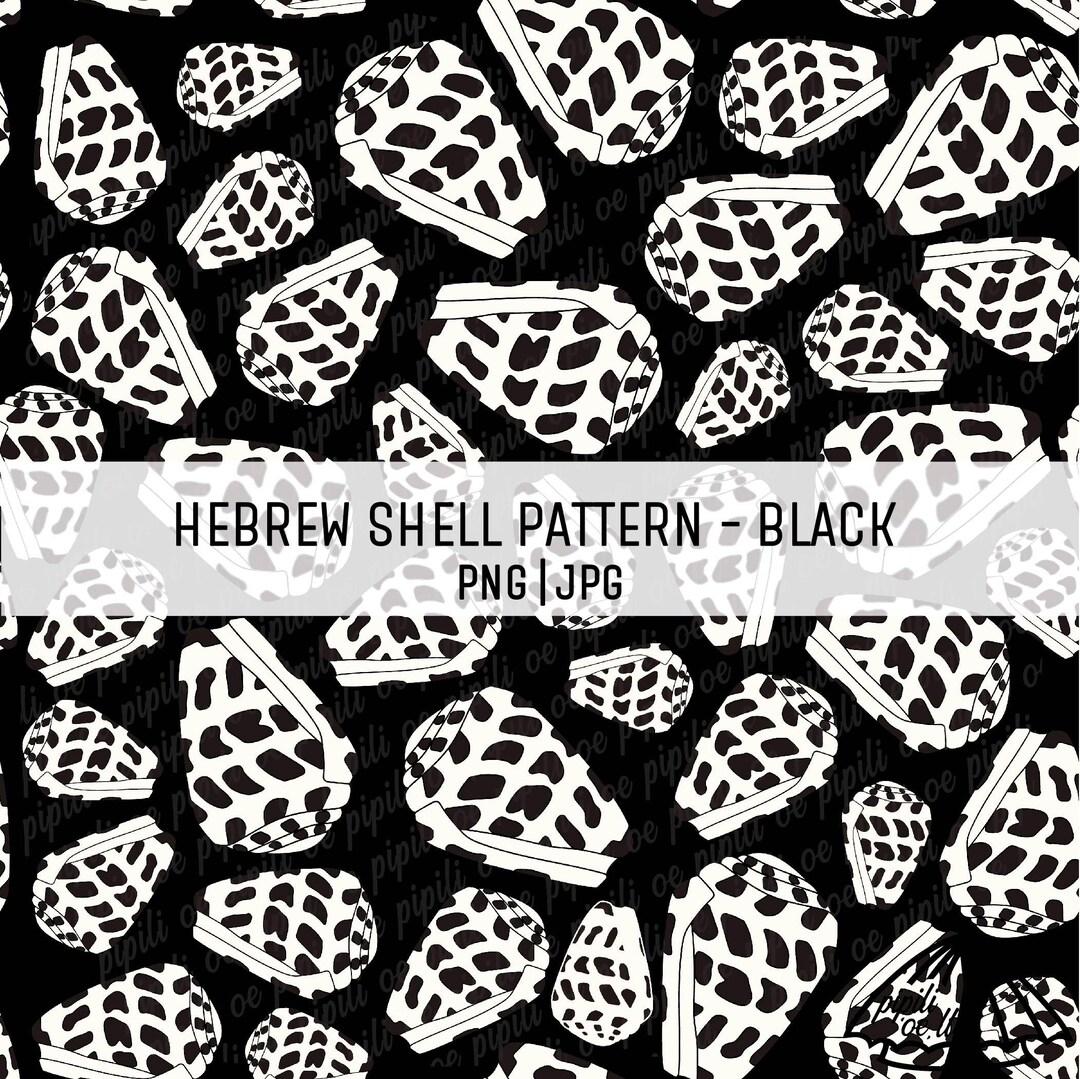 Hebrew Shell Pattern - Black - Hawaii Shell Pattern - Fabric Pattern ...