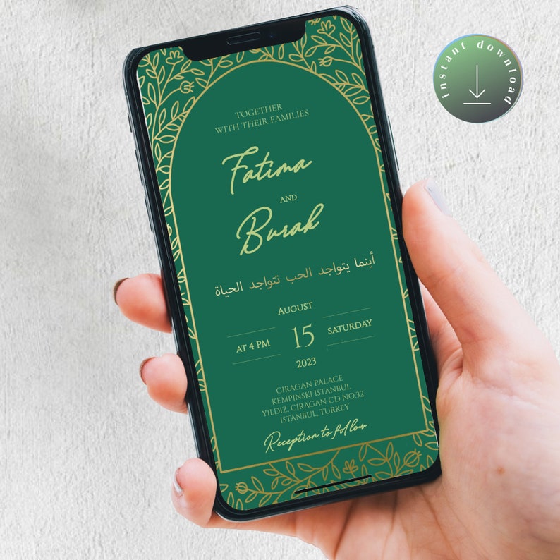 Islamic Wedding Invitation Template, Muslim Nikah Invite (digital ...