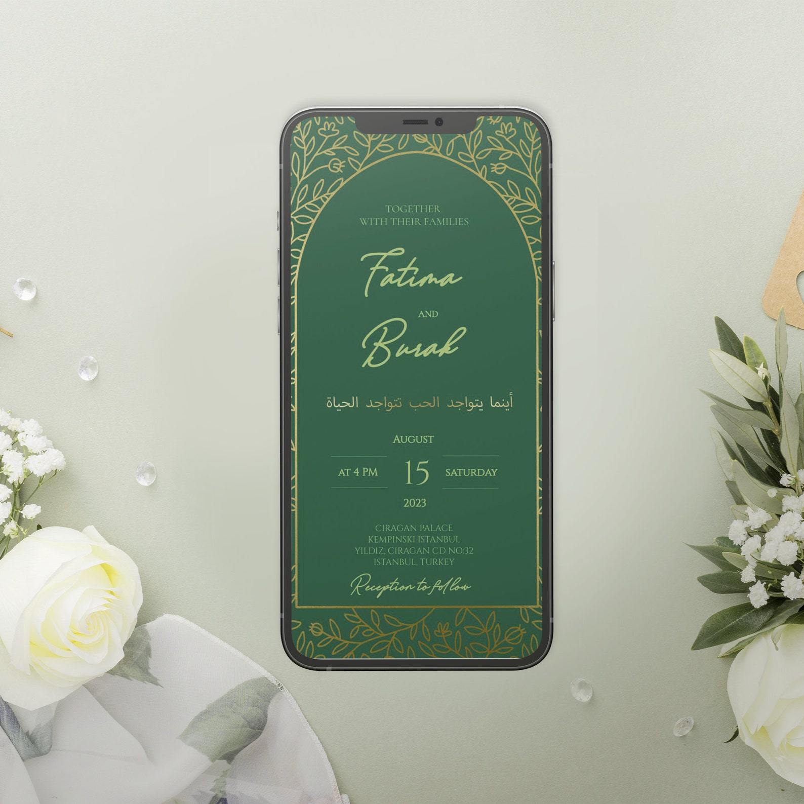 Islamic Wedding Invitation Template, Muslim Nikah Invite (digital ...