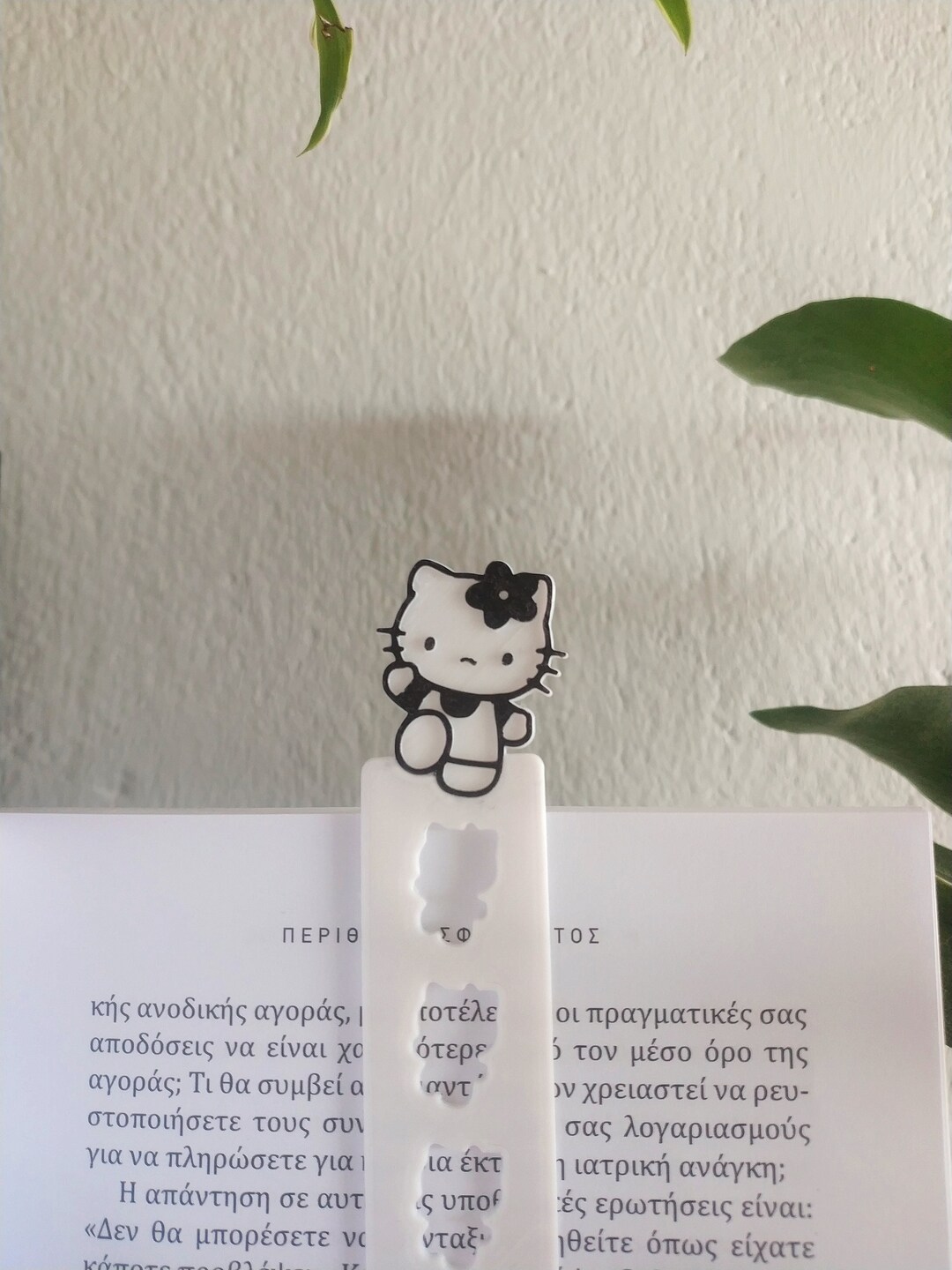 Hello Kitty Bookmark, Sanrio Inspired Gifts - Etsy