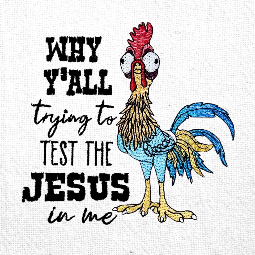 Funny Rooster Saying Embroidery Design Funny Chicken Quote Embroidery ...