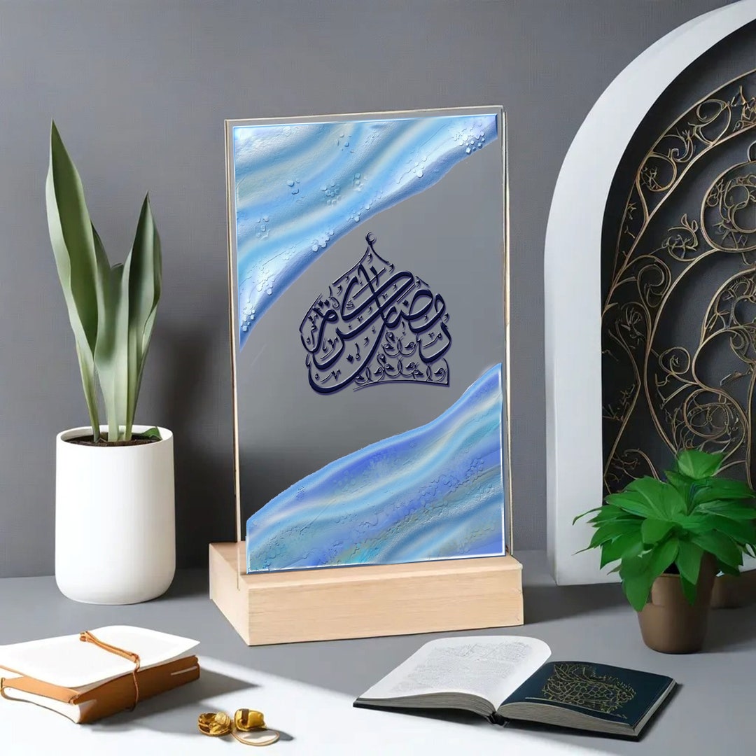Decorative Acrylic Panel Ramadan Karim: an Elegant and Inspiring ...