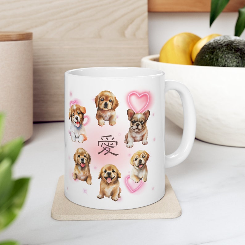 Pet Mug Cute Dog Mug Dog Face Pattern Animal Mug Coffee Mug Dog Lover ...