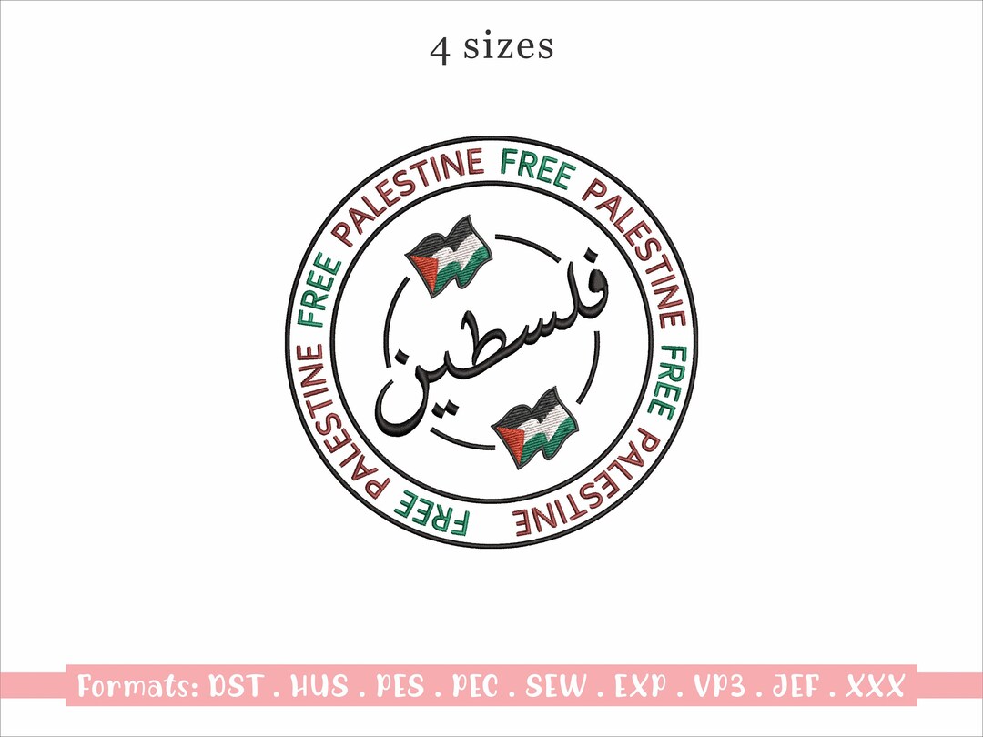 Free Palestine Machine Embroidery Design, Palestine Flag Embroidery ...
