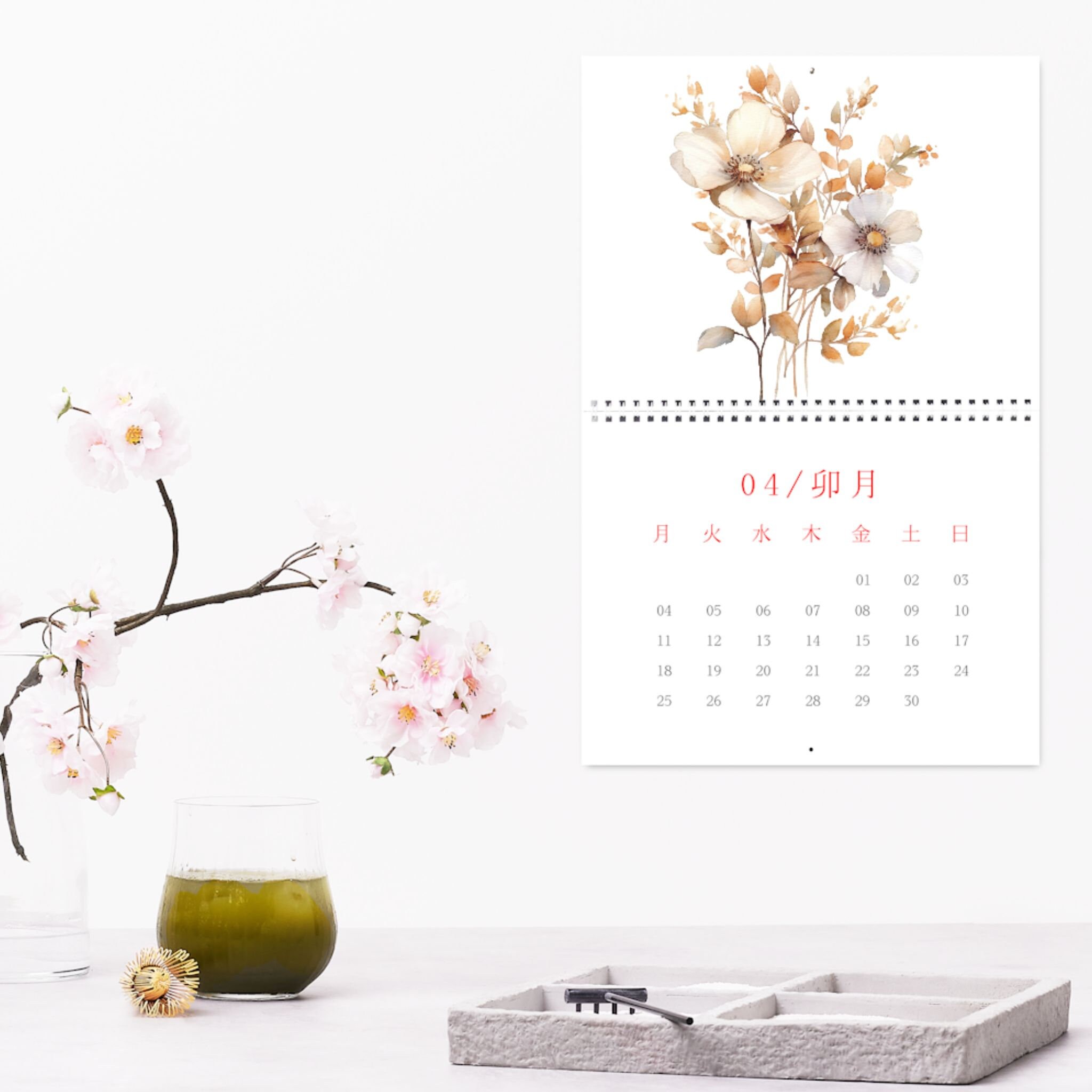 Neutral Floral Art Boho Watercolor PNG Flowering Boho Soft Neutral ...