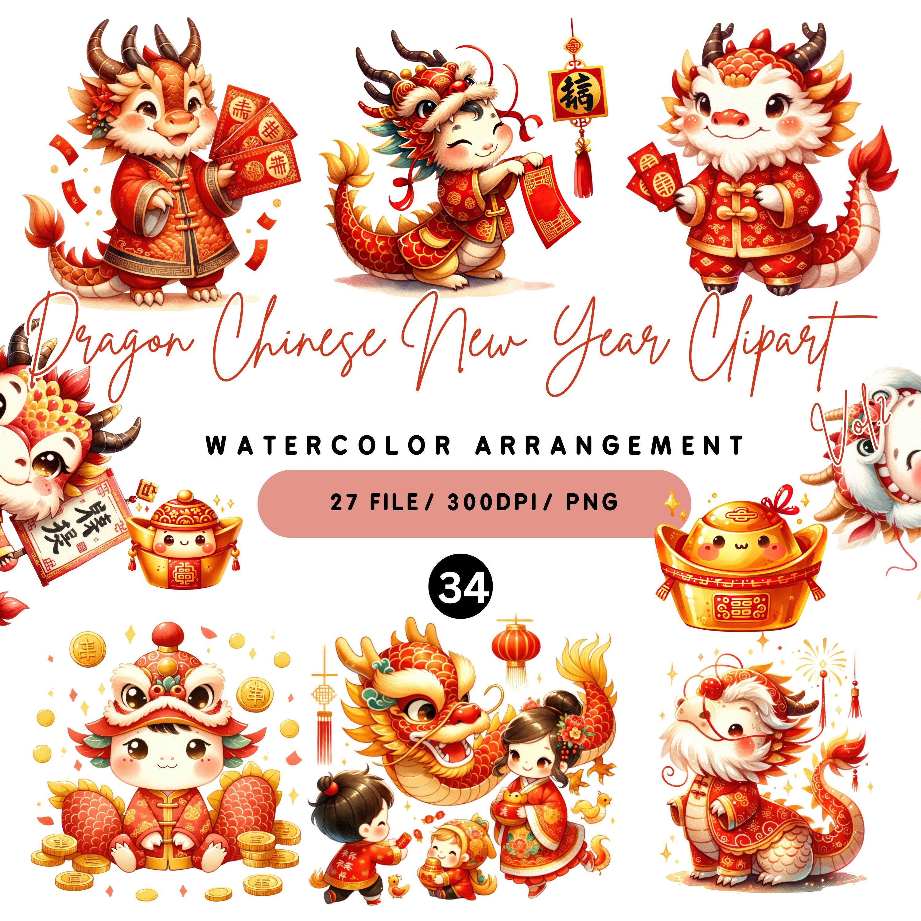 27 Festive Dragon Chinese New Year Clipart, Watercolor Lunar ...