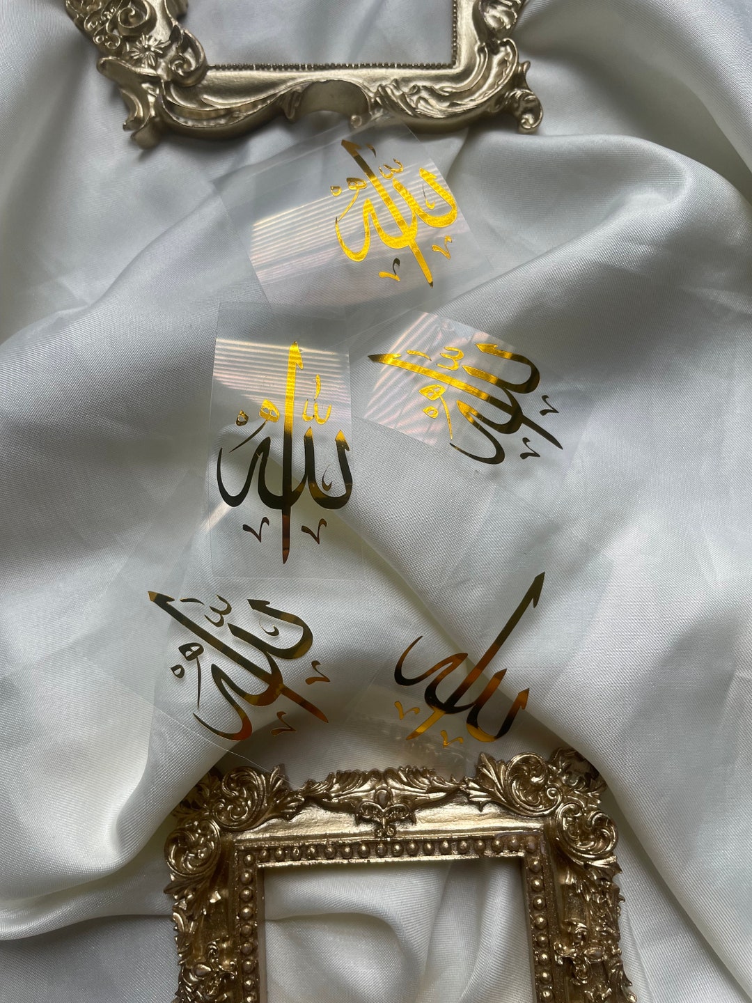 Gold Vinyl Decal Allah and Muhammad Stickers / Islamic Stickers ...