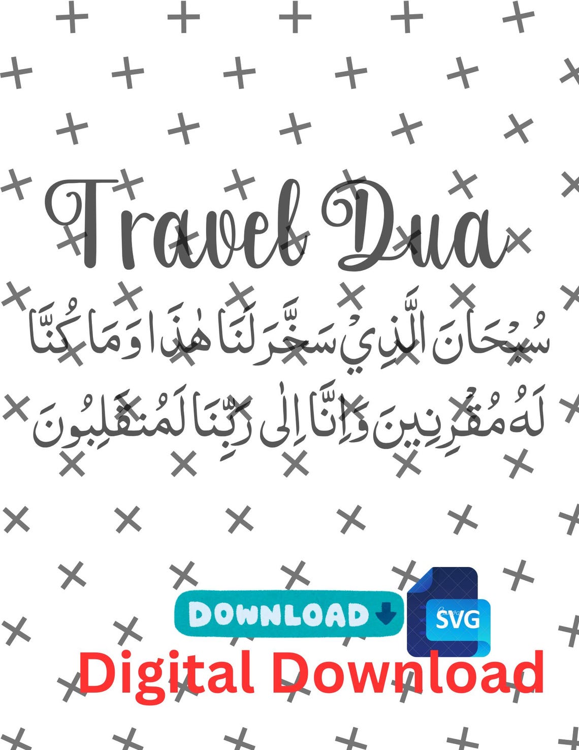 Travel Dua Islamic Calligraphy SVG: Vector Cut File (digital Download ...