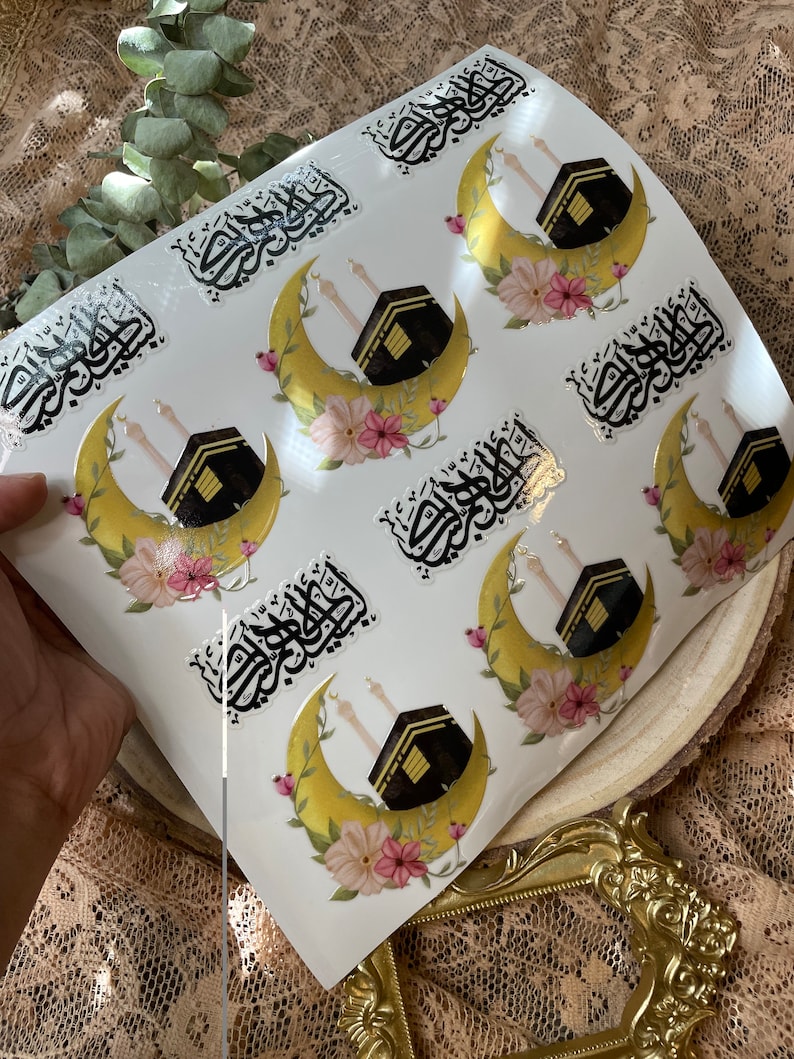 Hajj Mubarak Kaaba UVDTF Sticker, Resin Transfer Sticker - Etsy