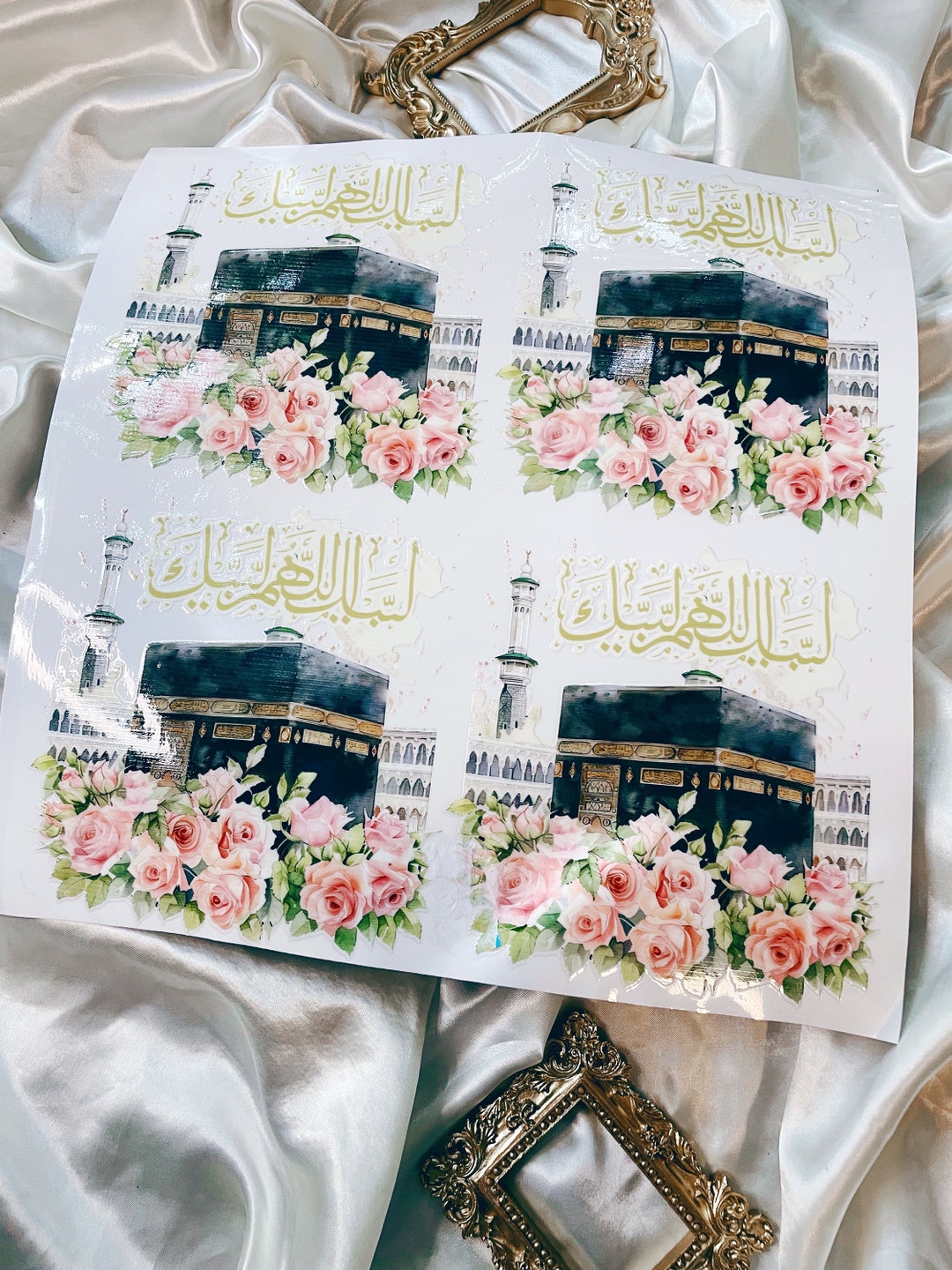 Hajj Mubarak Kaaba UVDTF Sticker, Resin Transfer Sticker - Etsy