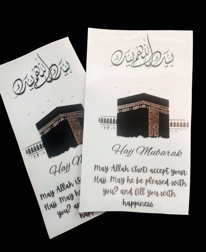 Hajj Mubarak Kaaba UVDTF Sticker, Resin Transfer Sticker - Etsy Canada