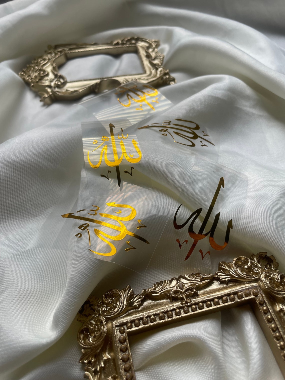 Gold Vinyl Decal Allah and Muhammad Stickers / Islamic Stickers ...