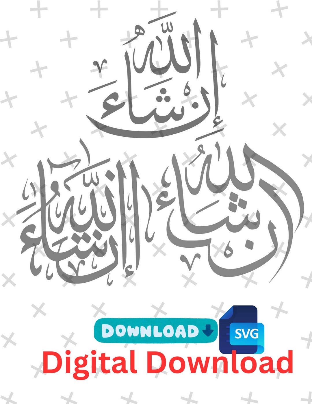 Inshallah Svg, Insha Allah Svg, in Sha Allah 3 Different Calligraphy ...