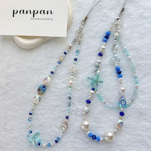 Beaded Phone Charm: Coastal Starfish Shell Phone Lanyard - Etsy