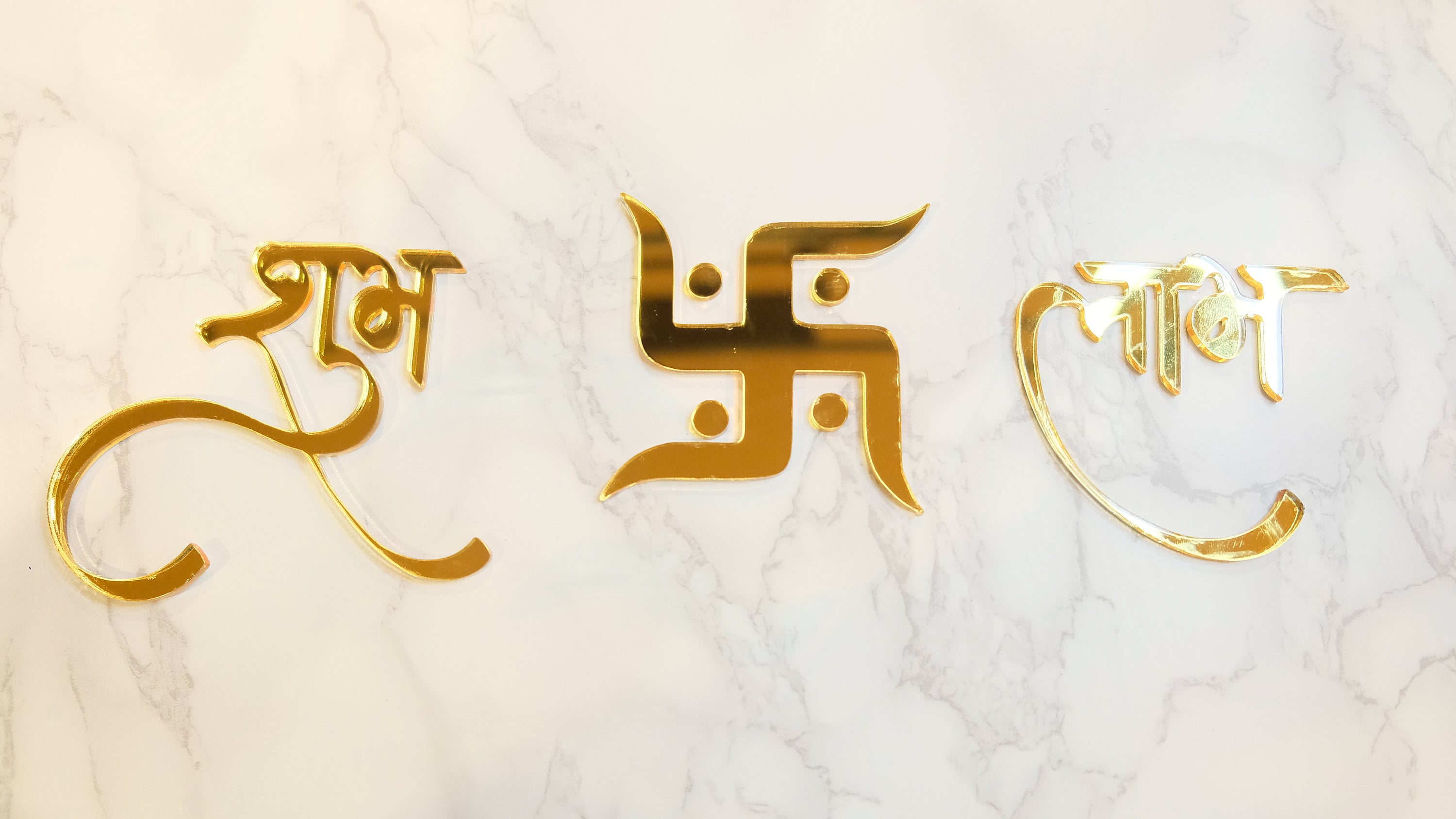 Custom Size Gold Hindu Swastik Indian for Door, 3D Gold Acrylic ...