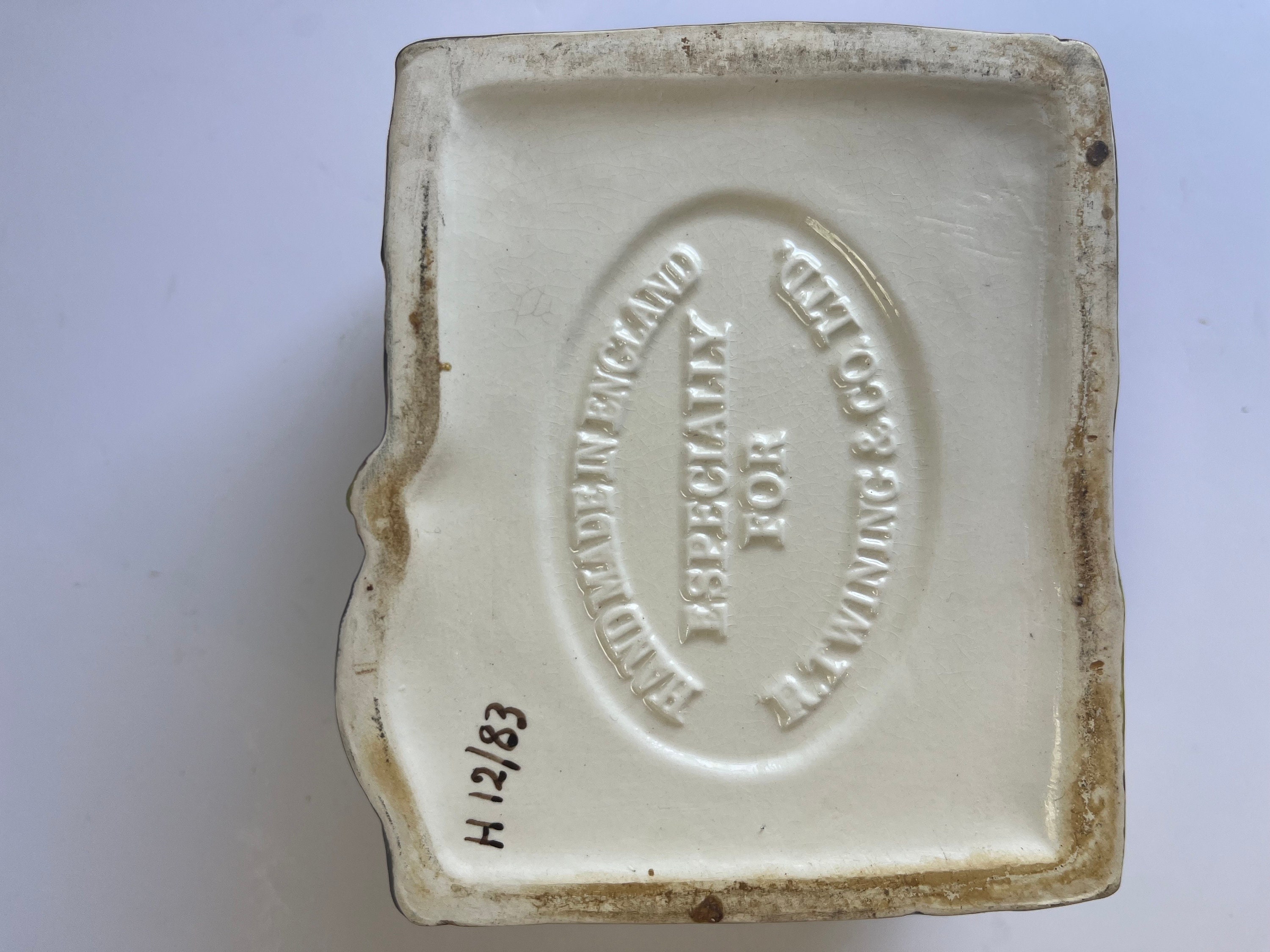 Vintage Twining Tudor House Tea Caddy - Etsy