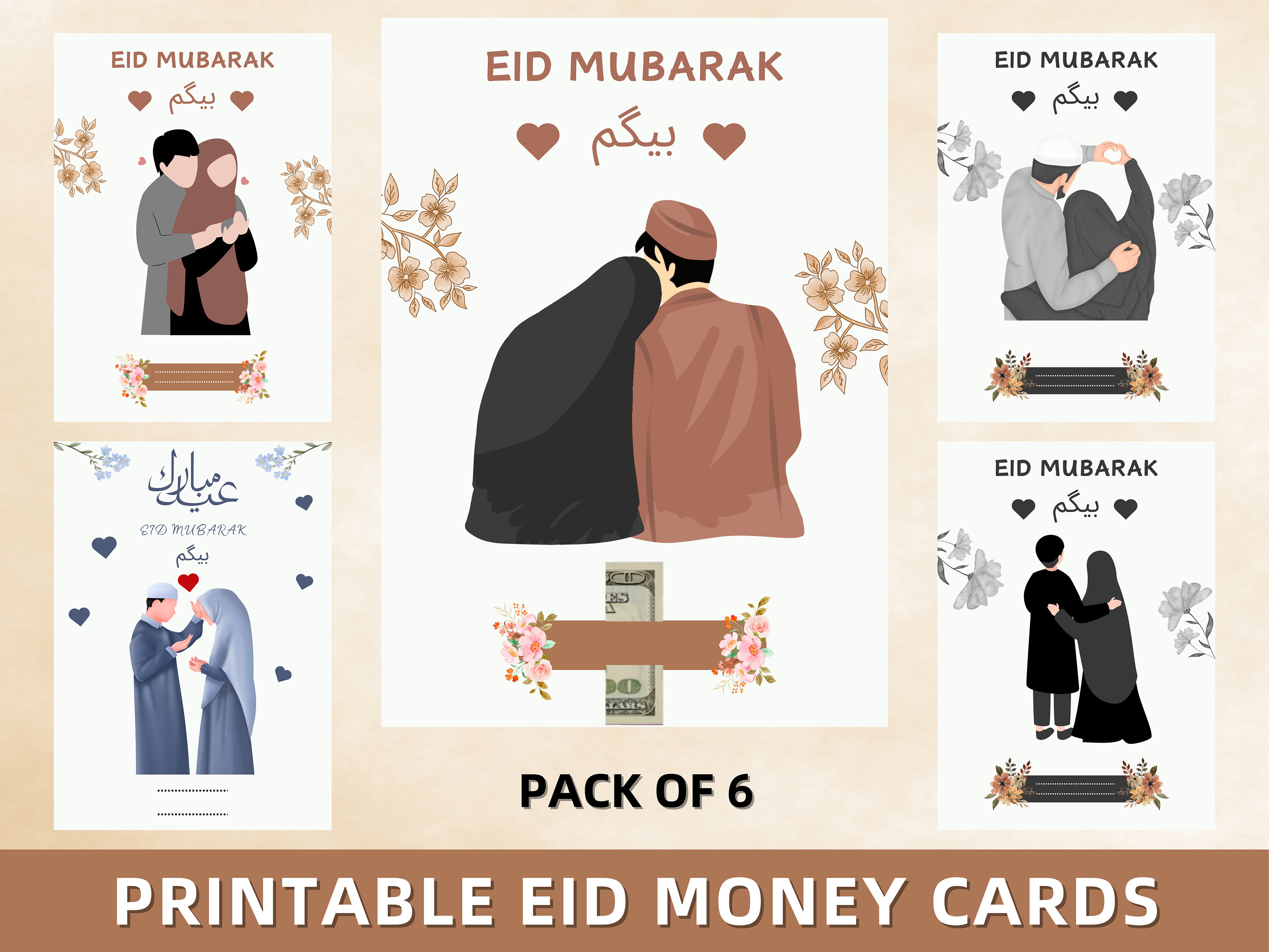 Digital Eid Money Holder, Editable Eid Money Card, Couple Eid, 6 ...