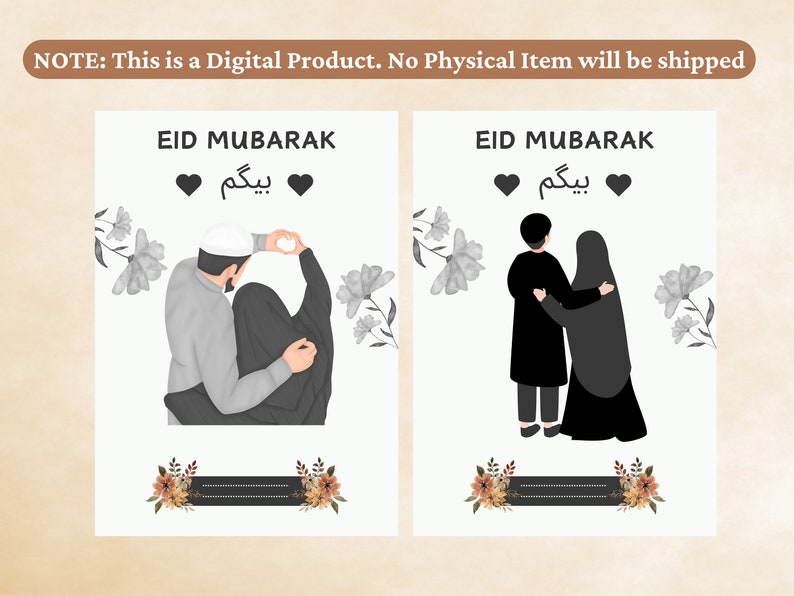 Digital Eid Money Holder, Editable Eid Money Card, Couple Eid, 6 ...