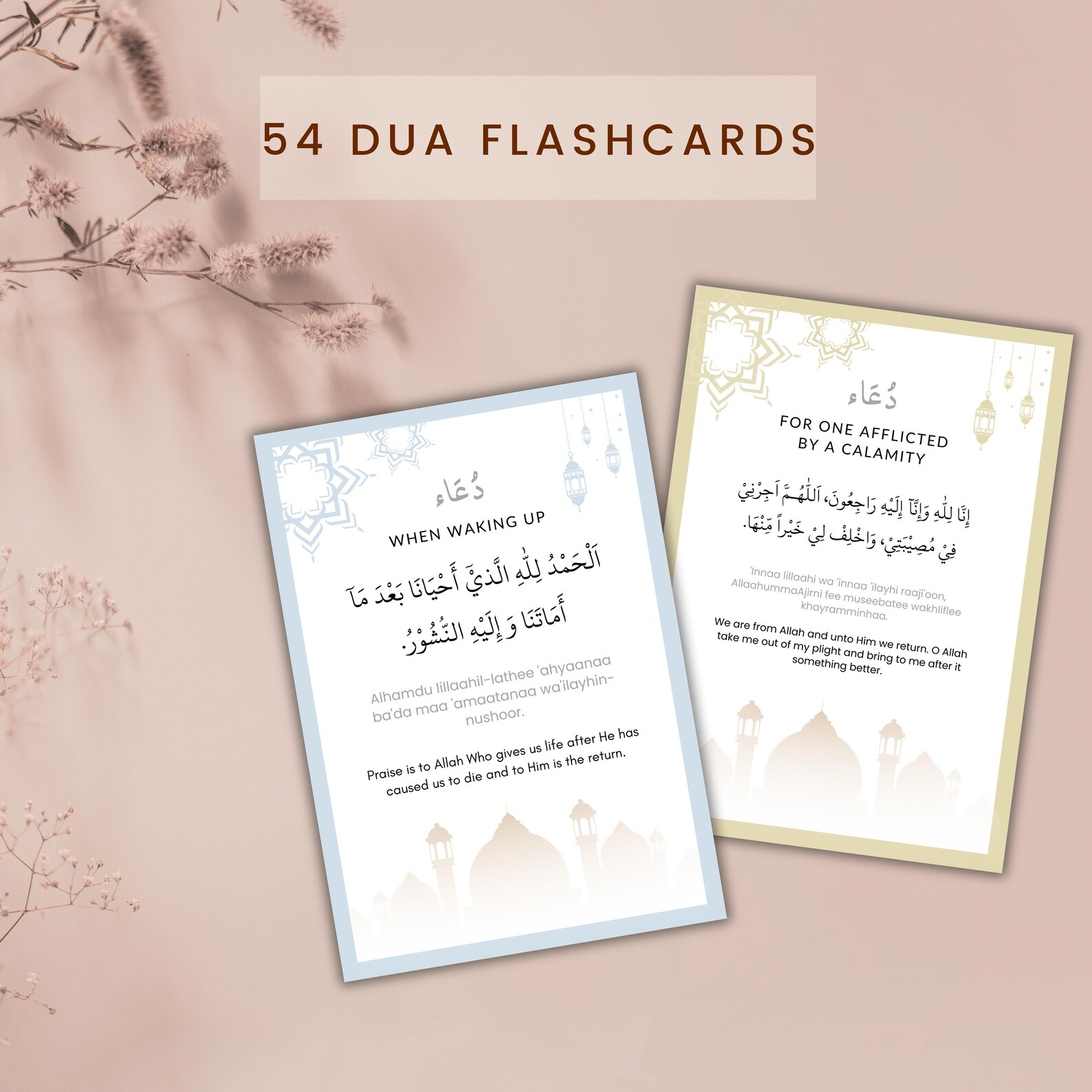 54 Islamic Dua Flashcards, Digital Islamic Duas, Muslim Duas, Daily ...