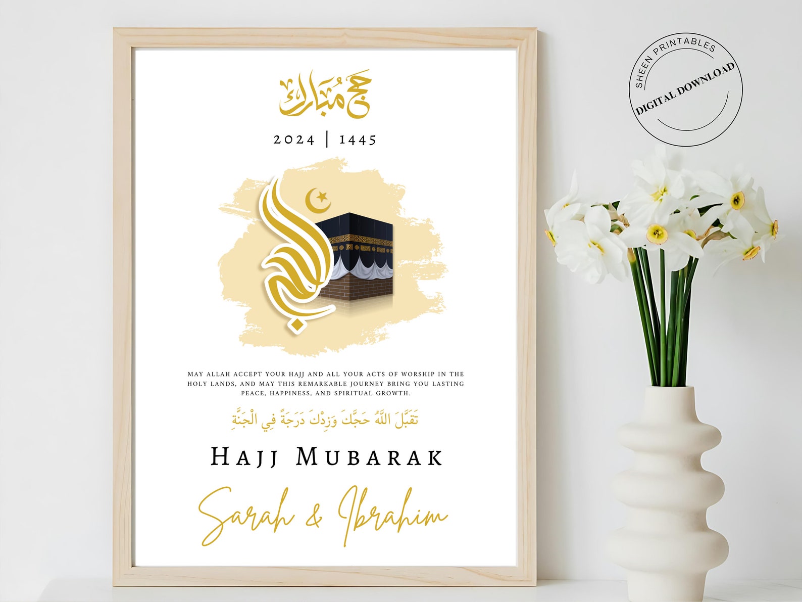 Personalized Hajj Mubarak Print, Hajj Mubarak Frame, Islamic Hajj ...