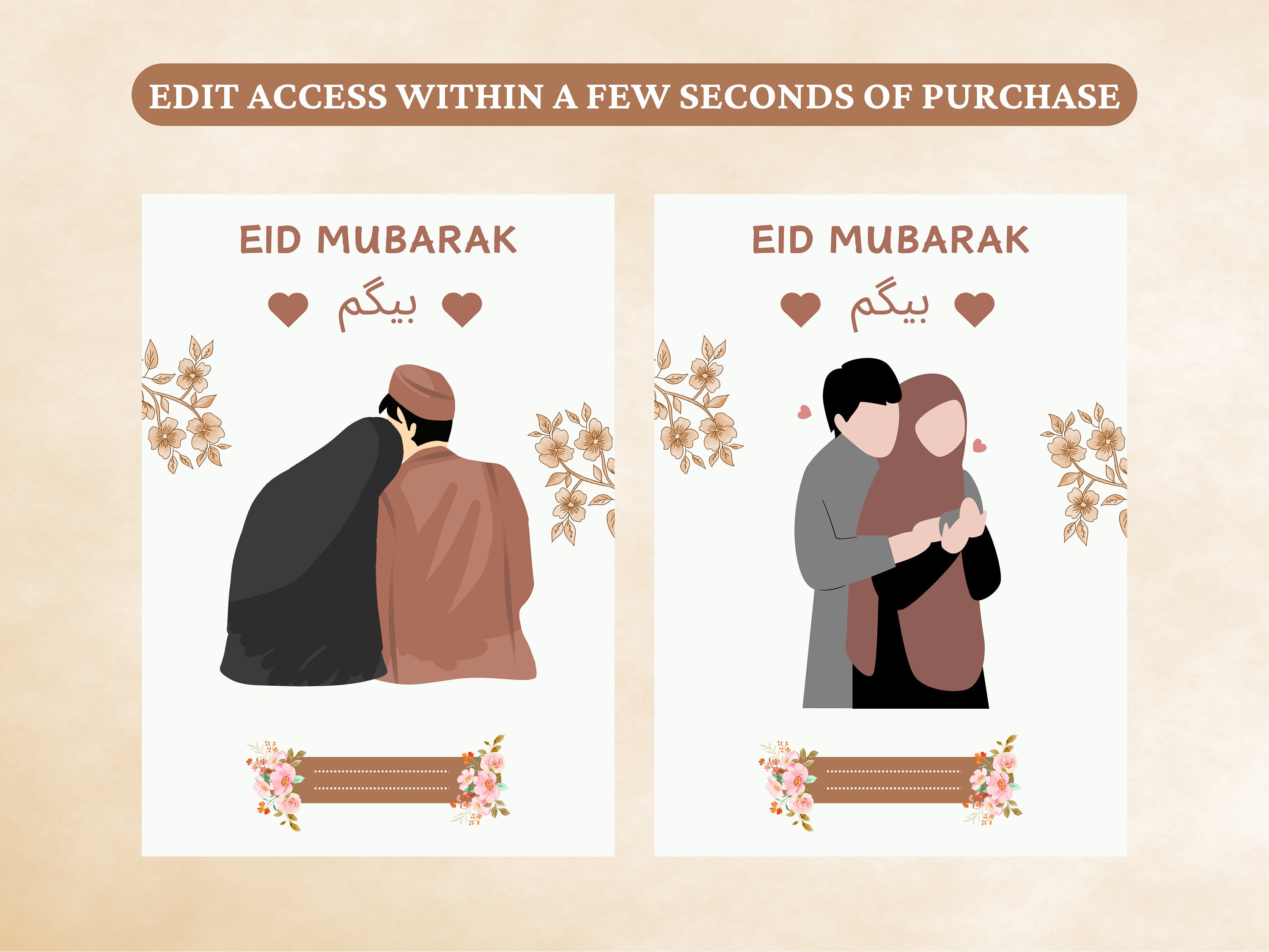 Digital Eid Money Holder, Editable Eid Money Card, Couple Eid, 6 ...