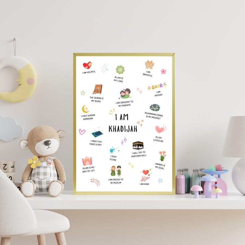 Personalized Islamic Affirmations Print, Kids Islamic Print, Muslim Kid ...
