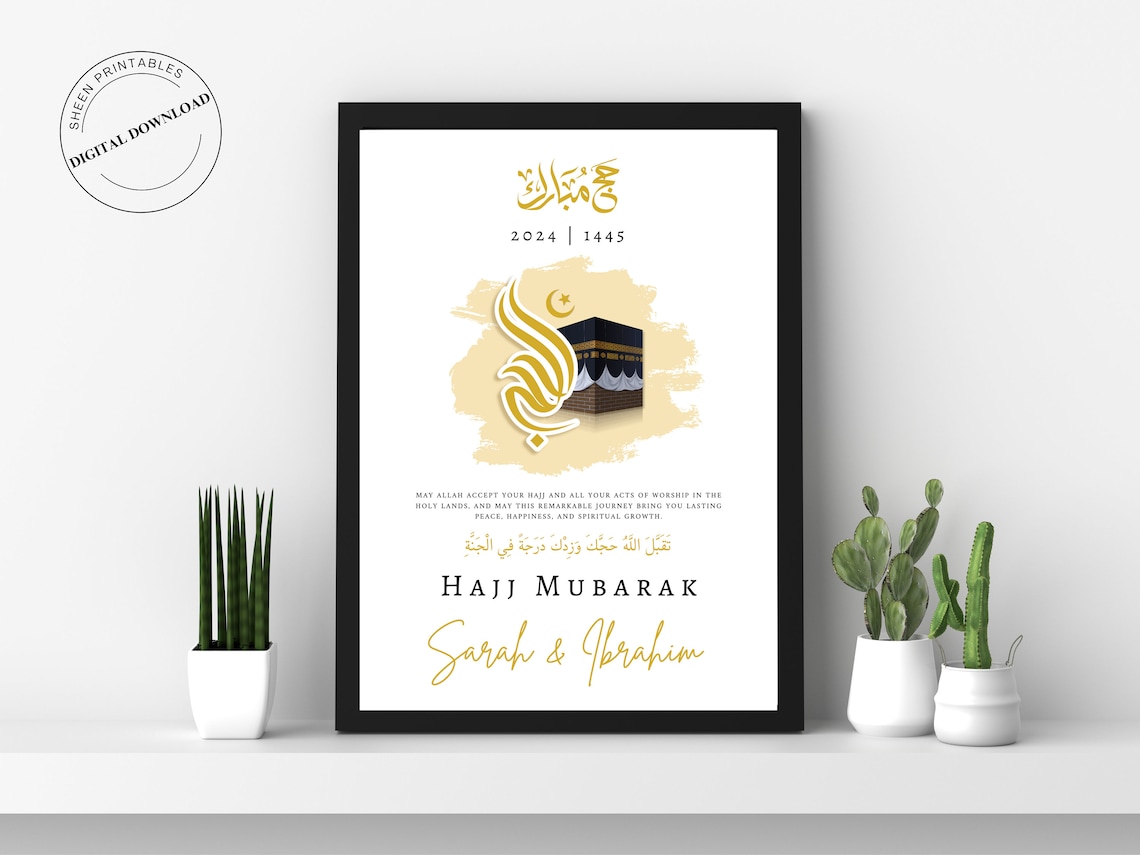 Personalized Hajj Mubarak Print, Hajj Mubarak Frame, Islamic Hajj ...