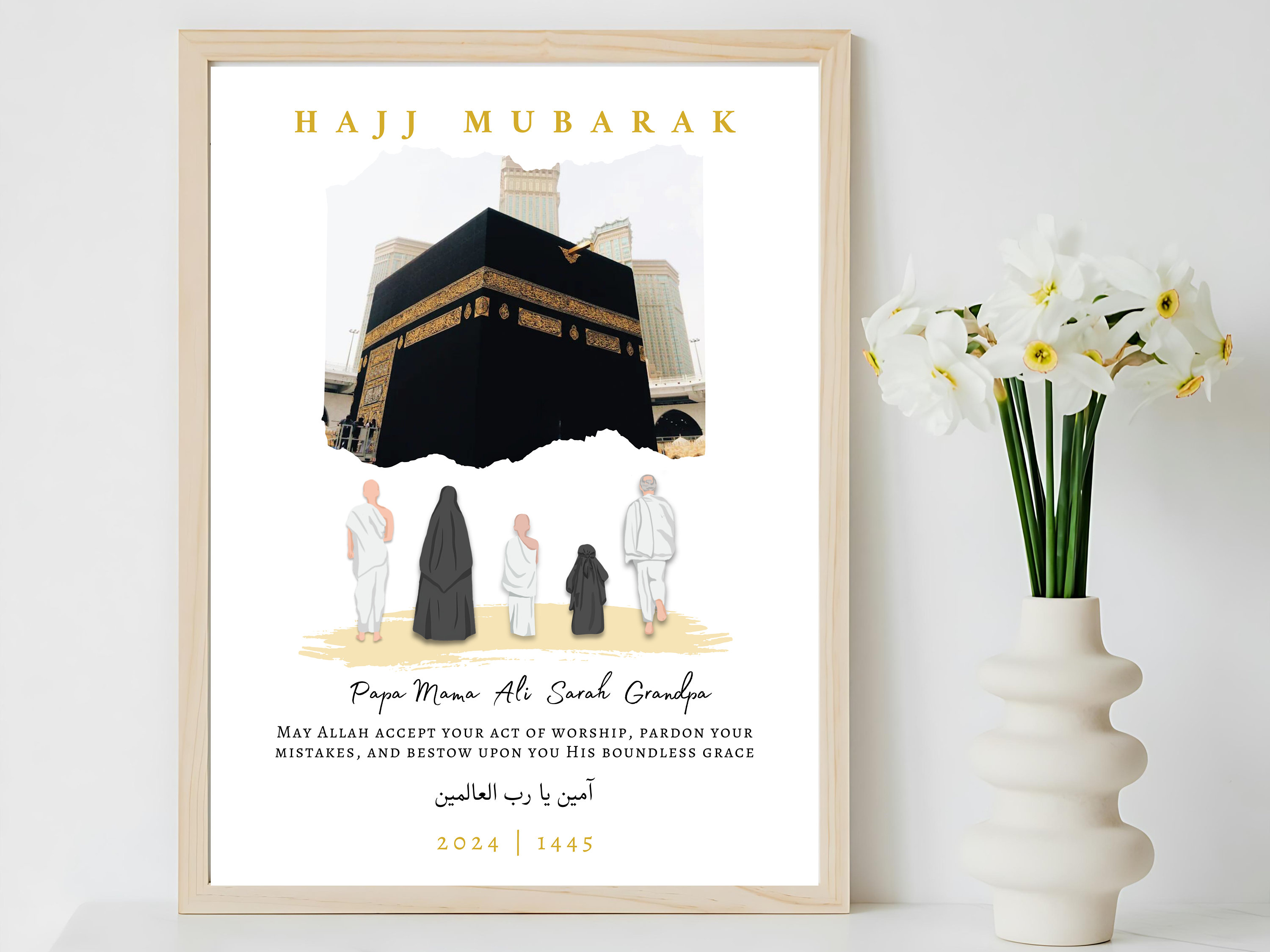 Personalized Hajj Mubarak Print Frame, Digital Hajj Mubarak Frame, Hajj ...