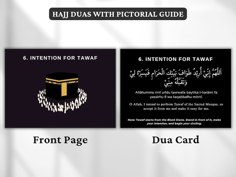 Hajj Dua Cards, Black Hajj Duas Printable Cards, Hajj Dua Flashcards, Hajj Duas PDF, Islamic ...