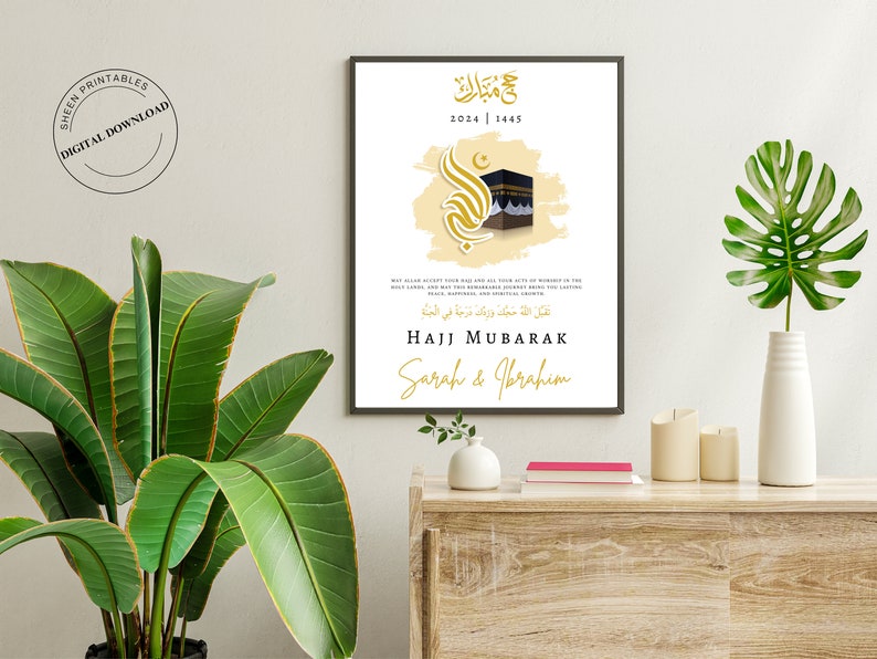 Personalized Hajj Mubarak Print, Hajj Mubarak Frame, Islamic Hajj ...