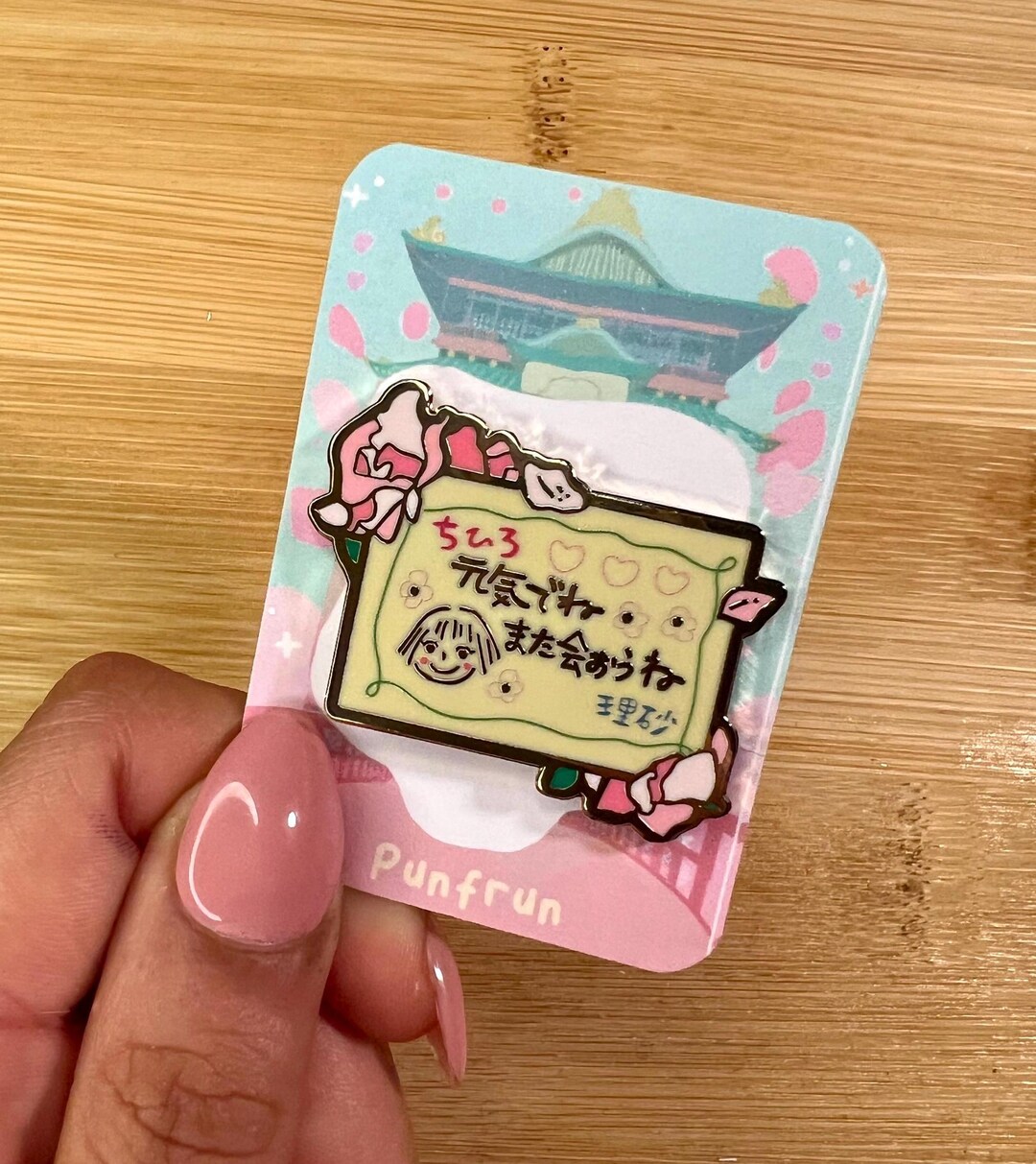 SPIRITED AWAY (chihiro's Letter Bouquet) - Enamel Pin - Etsy