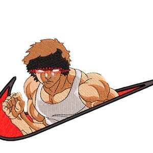 Baki Swoosh Embroidery Design - Etsy