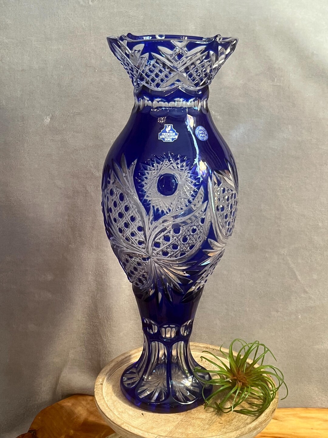 Exquisitely Stunning Very Large Russian Crystal Vase by Gus Khrustalny ...
