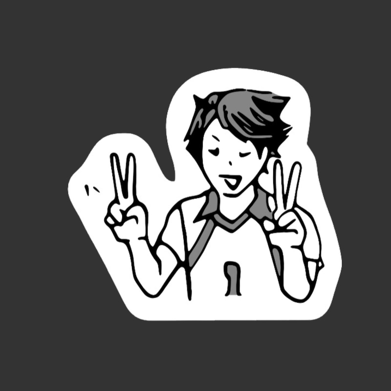 Haikyuu Printable - Etsy