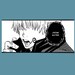 Choso Manga Panel Sticker Jujutsu Kaisen - Etsy