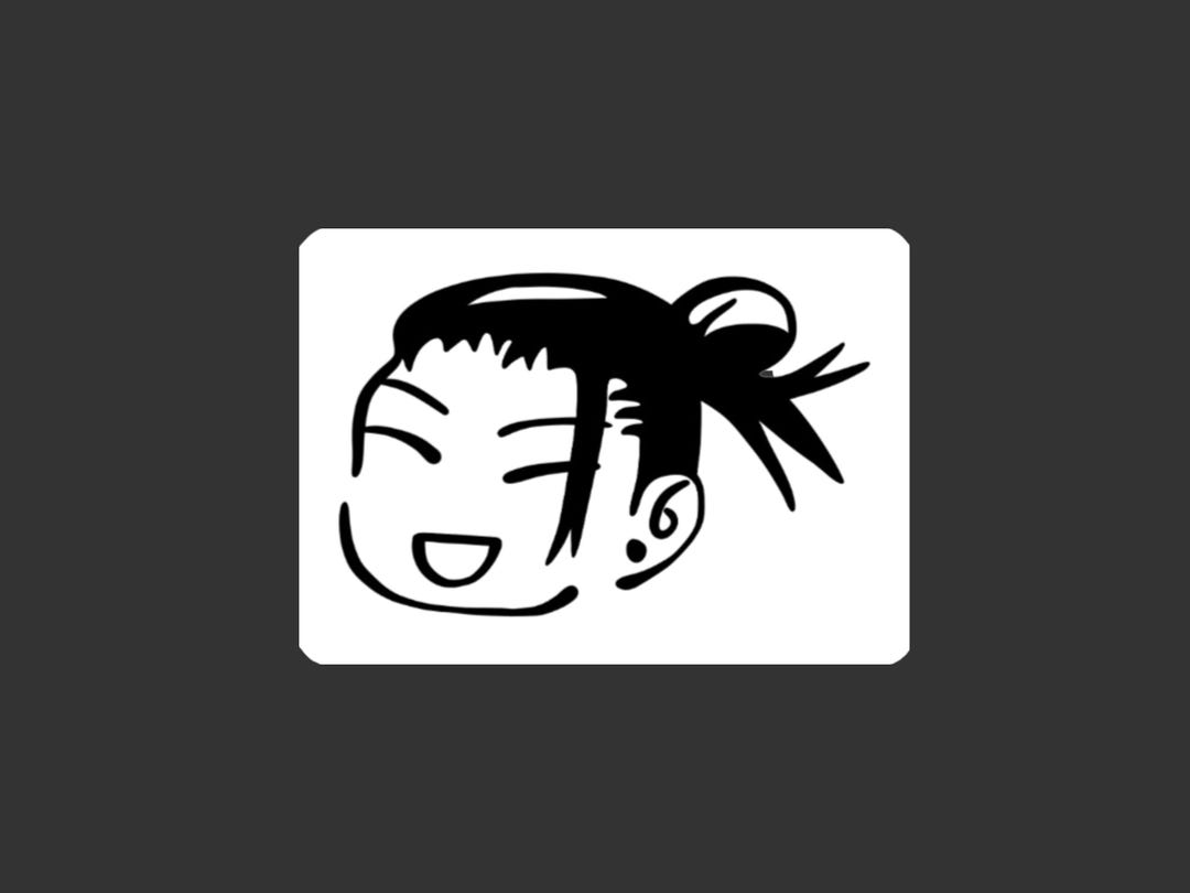 Suguru Geto Sticker Jujutsu Kaisen Chibi Doodle Cute Anime Sticker ...