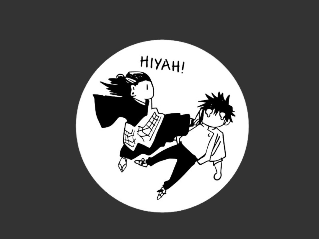 Geto Suguru / Okkotsu Yuuta Kick Sticker Jujutsu Kaisen - Etsy