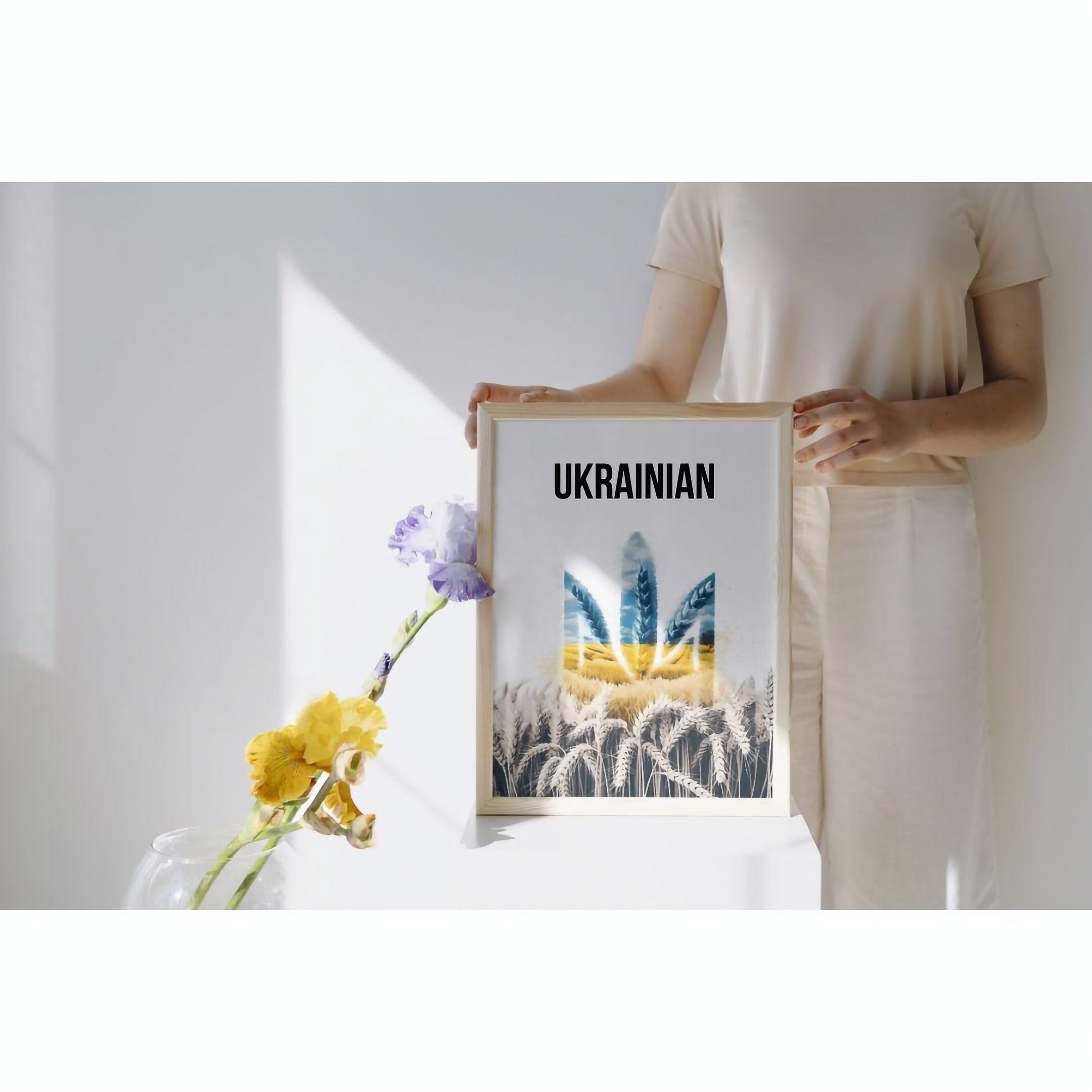 Clipart Ukrainian Symbols, Flag of Ukraine Png, Ukrainian Nature ...