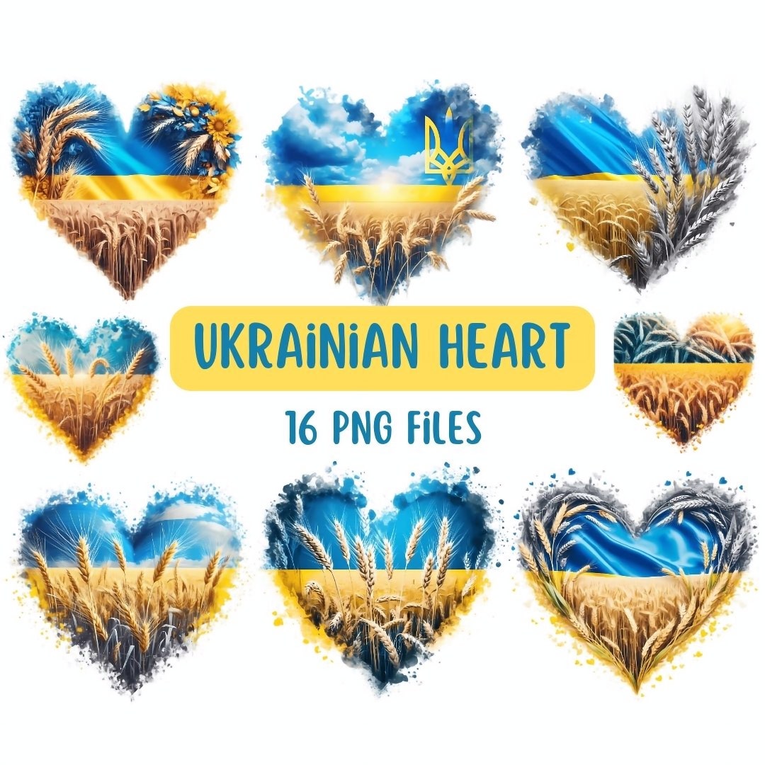 Collection of Cliparts Ukrainian Heart,ukraine Png,clipart Ukrainian ...