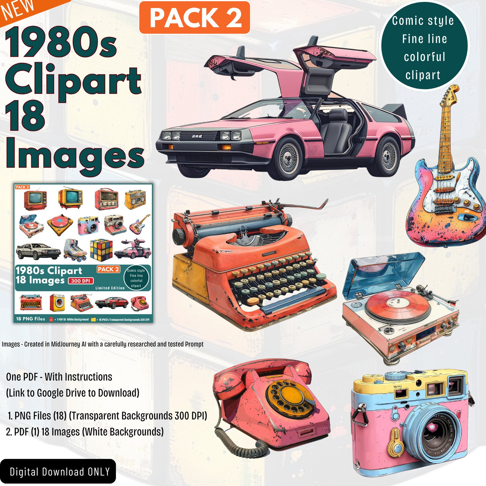 1980s Clipart| PACK 2 | 18- 300 DPI Pngs Comic Style| Pop Culture ...