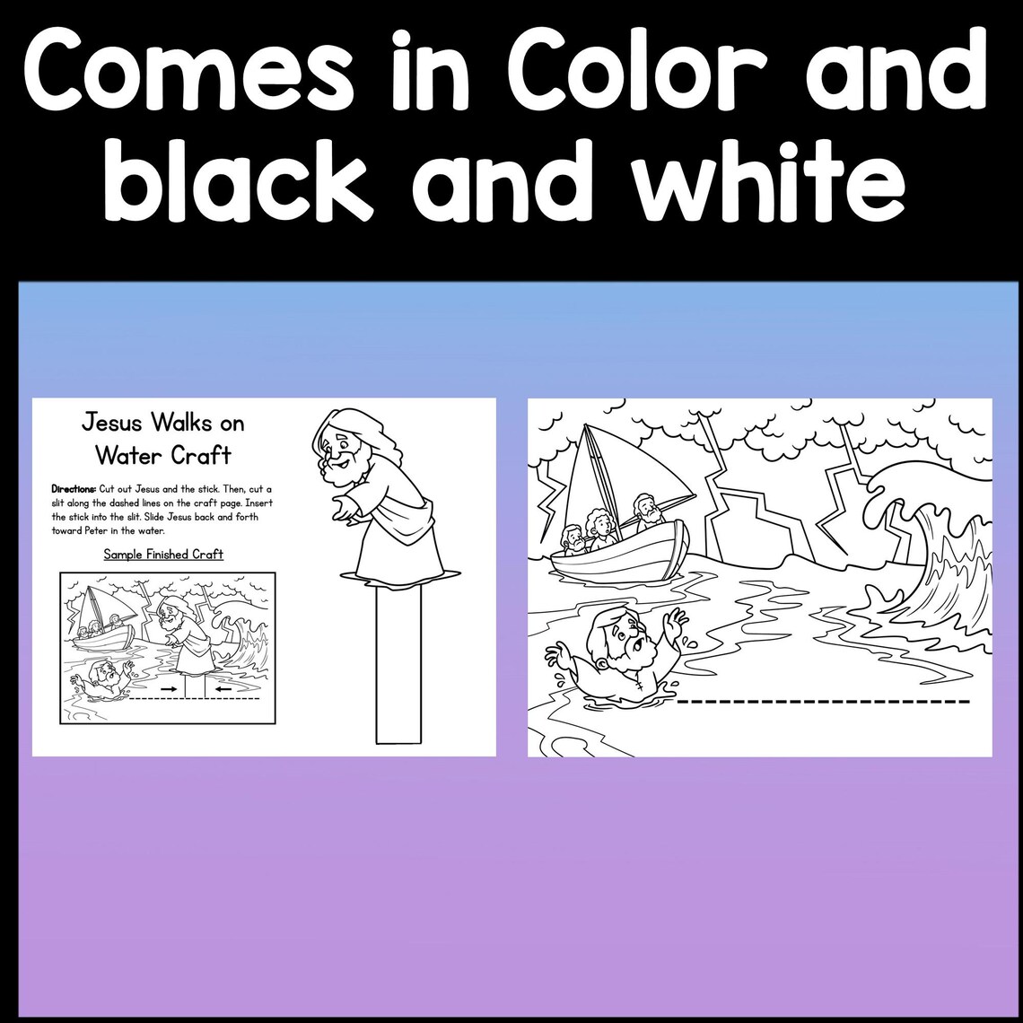 Jesus Walks on Water Craft {color and B/W!} Bible Story Craft | Sunday ...