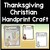 Christian Thanksgiving Craft, Thanksgiving Handprint Poem, Thanksgiving ...