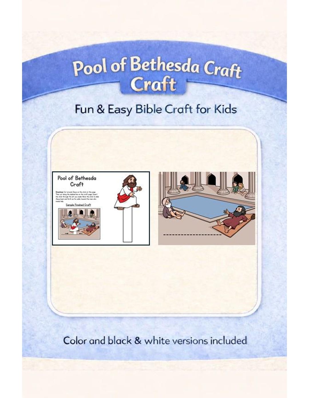 Jesus and the Pool of Bethesda Craft {color and B/W!} Christian Kid ...