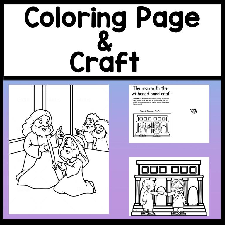 Jesus Heals the Man With the Withered Hand {5 Activities!} {miracles of ...