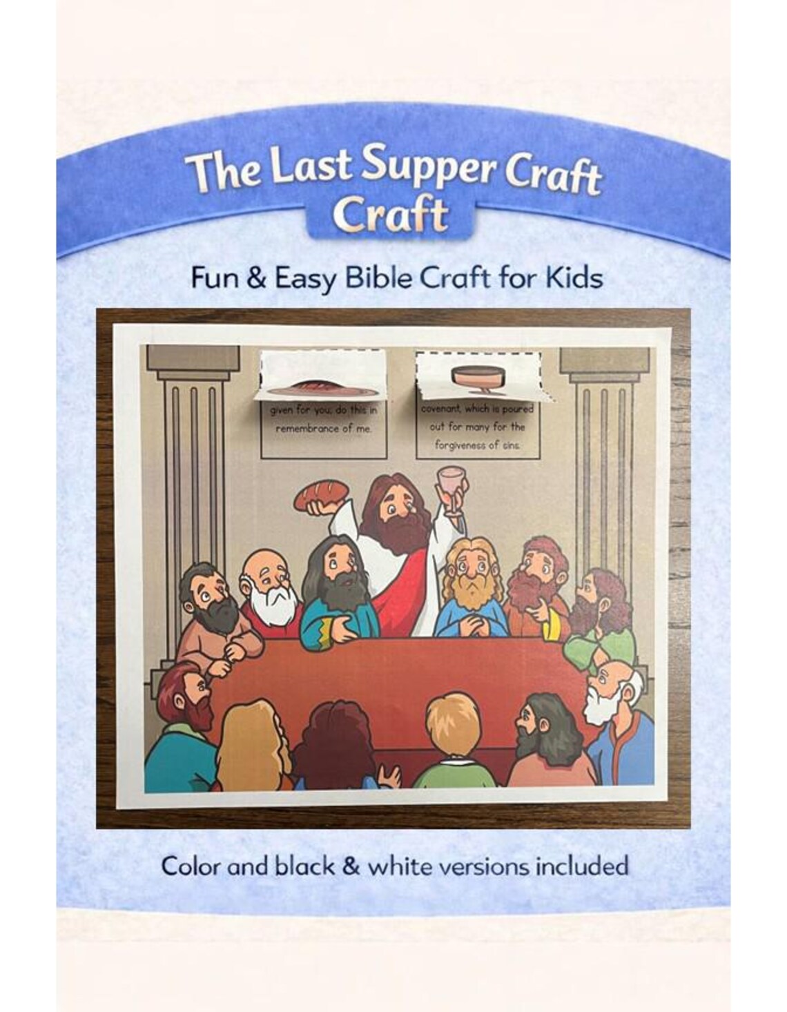 The Last Supper Craft for Kids {color and B/W} Sunday School Lesson ...