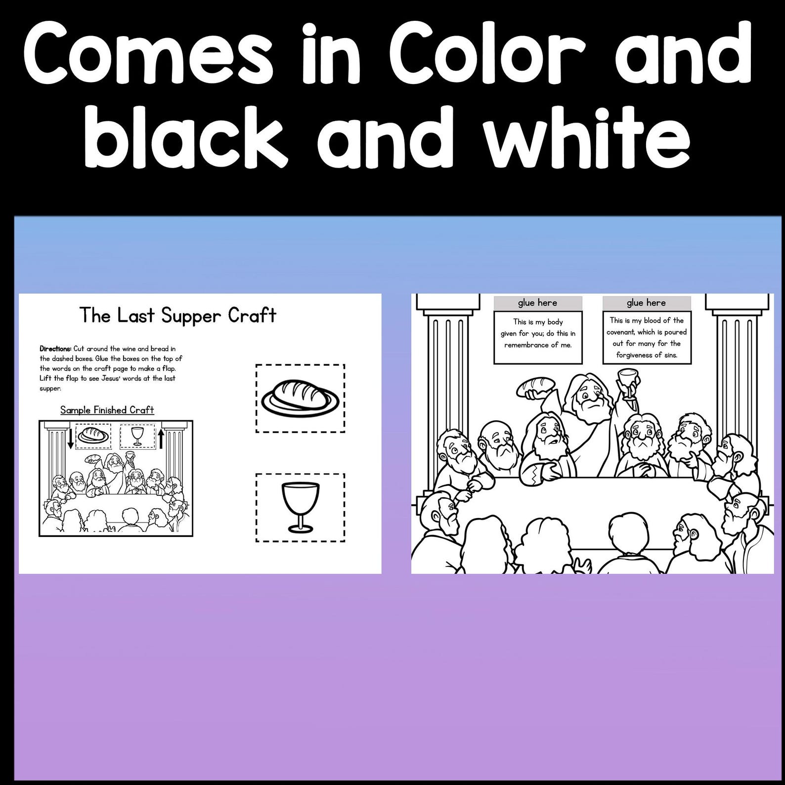 The Last Supper Craft for Kids {color and B/W} Sunday School Lesson ...