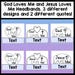 God Loves Me & Jesus Loves Me Religious Crowns | Christian Valentine's ...